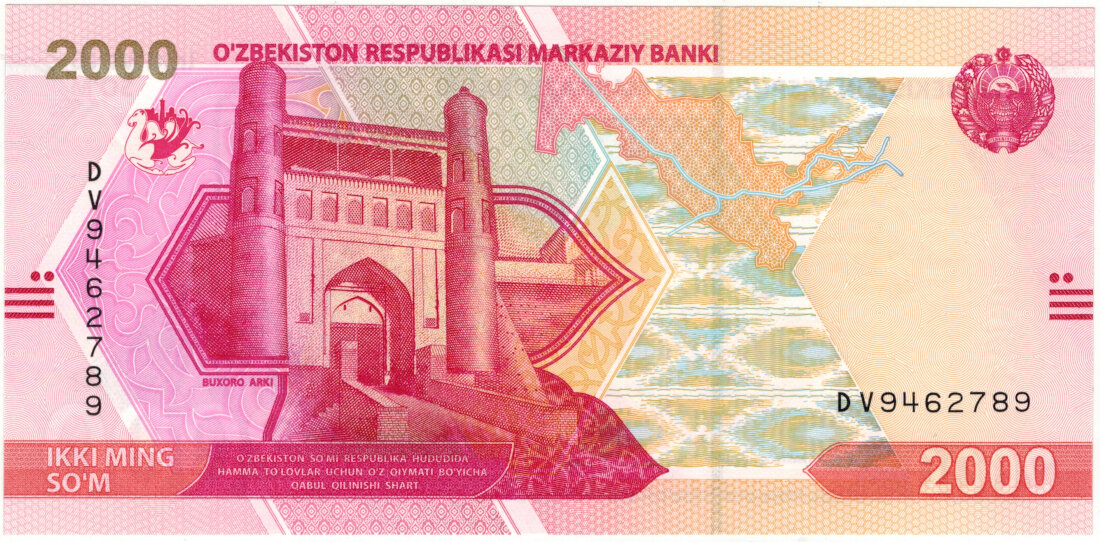 Купюра. Узбекистан. 2000 сум. 2021 год. Пресс. Без оборота.