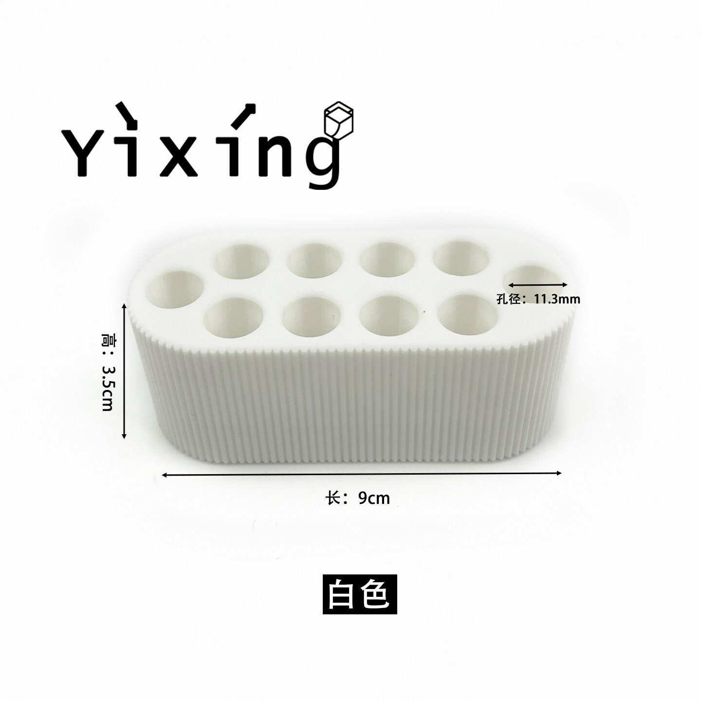 Коробка для хранения пробников духов, настольная полка для хранения, органайзер для косметики, скандинавский минималистичный дизайн.