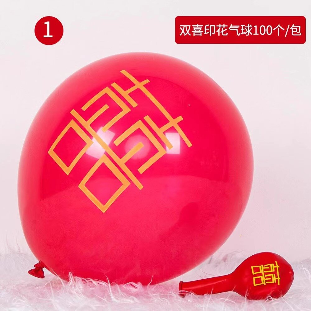 Гранатово-красные воздушные шары в форме сердца, декоративные шары в форме персика для выражения любви, наборы для дня рождения и свадьбы, украшения и оформление свадебной комнаты.