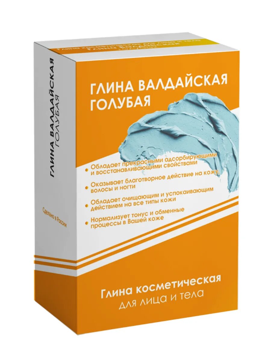 Глина голубая Валдайская, порошок, 100 г, 1шт.