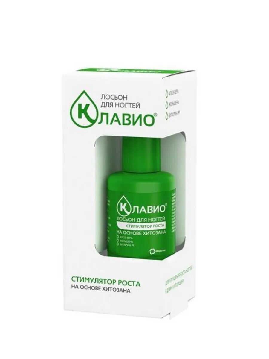 Клавио Лосьон для ногтей Стимулятор роста, лосьон, 20 мл, 1