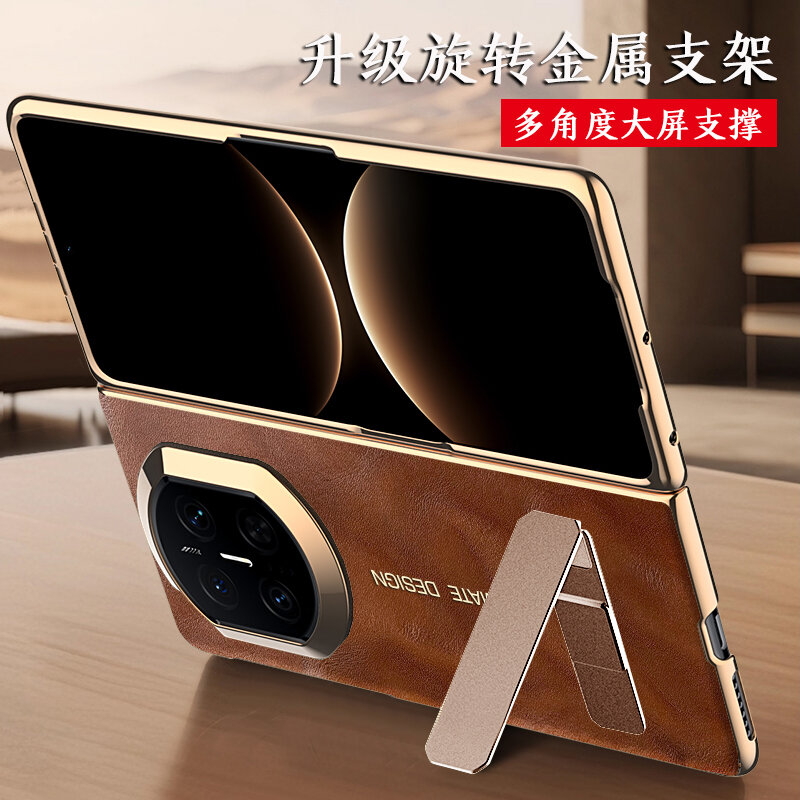 Чехол для Huawei Mate X7 — фото 1