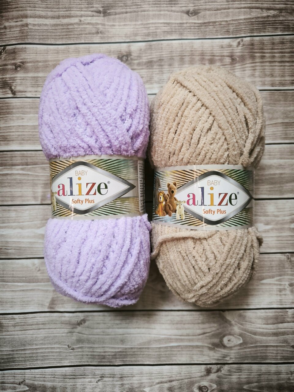 Пряжа Alize Softy Plus, цвет 166 лиловый и 382 бежевый, набор 2 мотка, вес мотка 100 гр, длина нити 120 м / Ализе Софти плюс