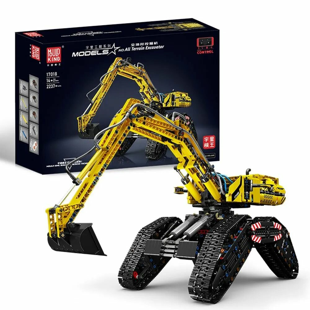 Конструктор Mould King 17018 "Пневматический экскаватор-вездеход с ДУ", 2237 деталей