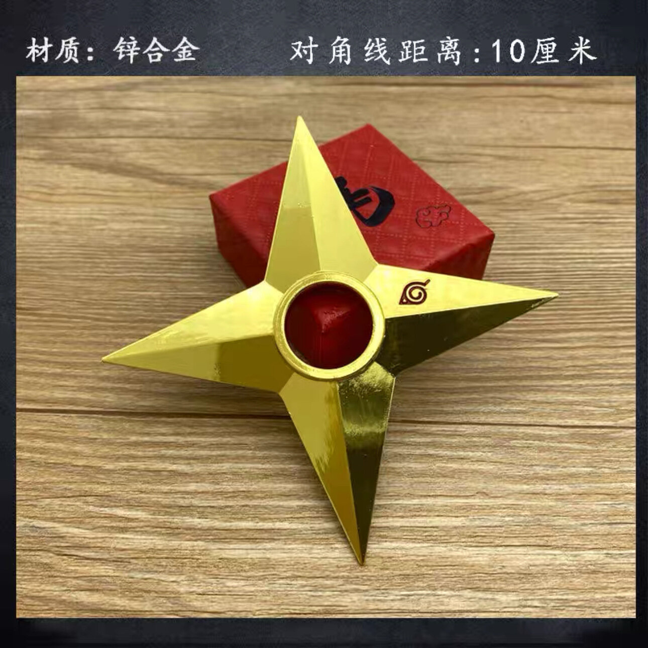 Товары по аниме Наруто, модель ножа Асумы, игрушка из сплава металла, оружие Орочимару, великий меч, драконий клинок