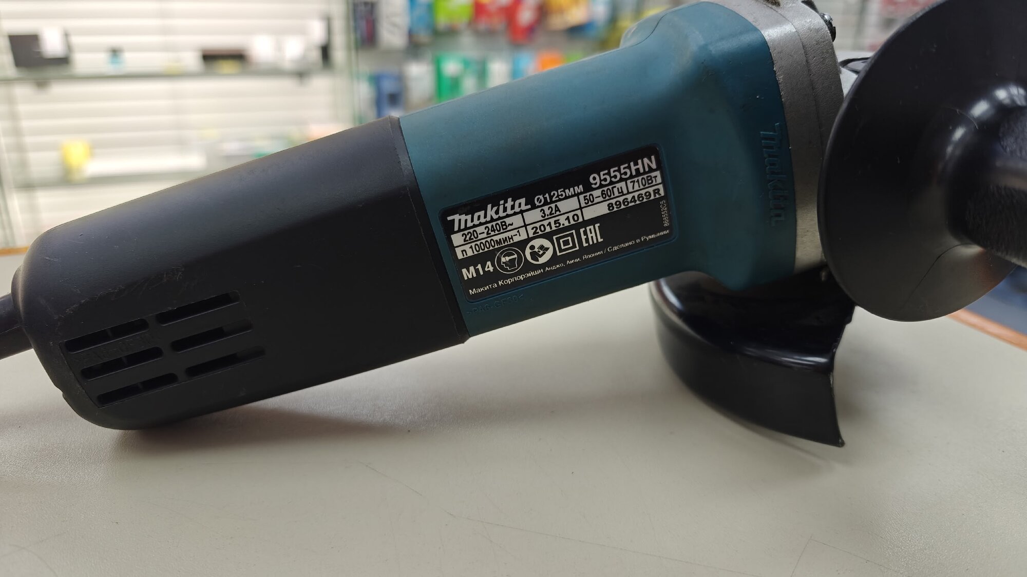 Угловая шлифовальная машина MAKITA 9555HN Б/У Уценка