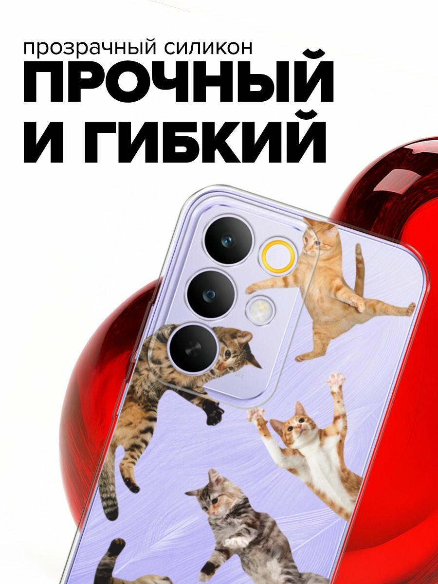 Чехол на Realme C85 Pro / Реалми C85 Про с принтом Смешные коты — фото 1