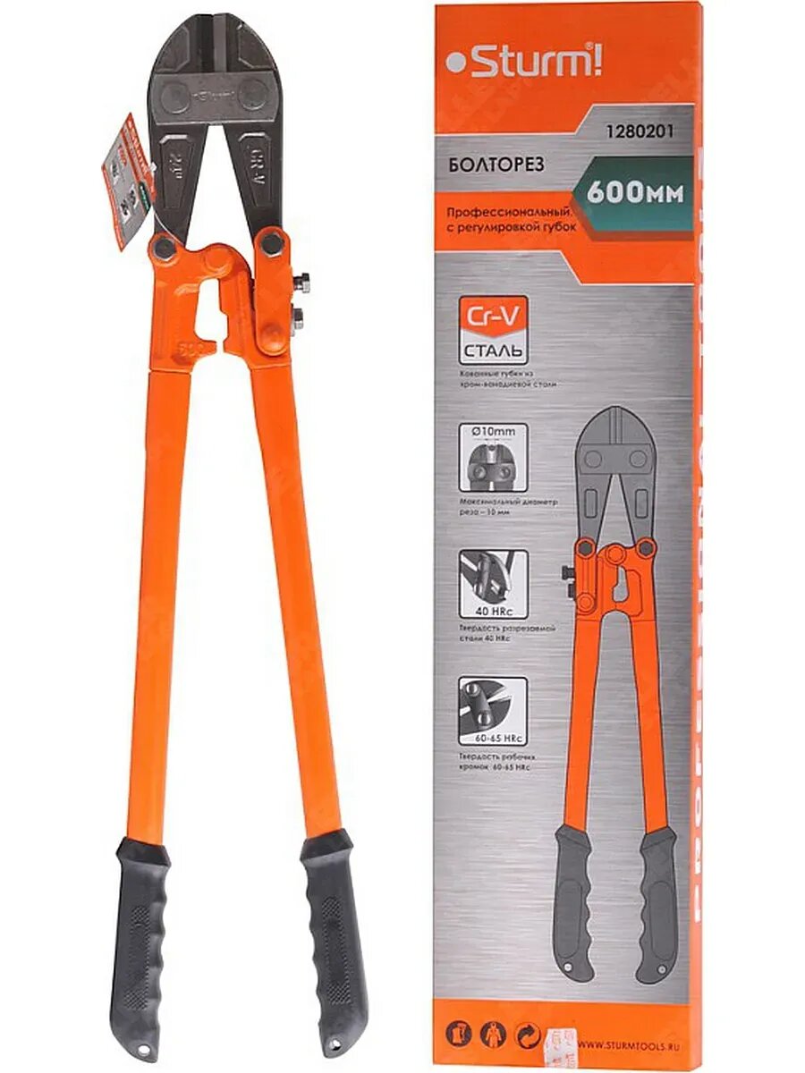 Болторез Sturm 1280201 24" , длинна 600 мм, хромованадиевая сталь,