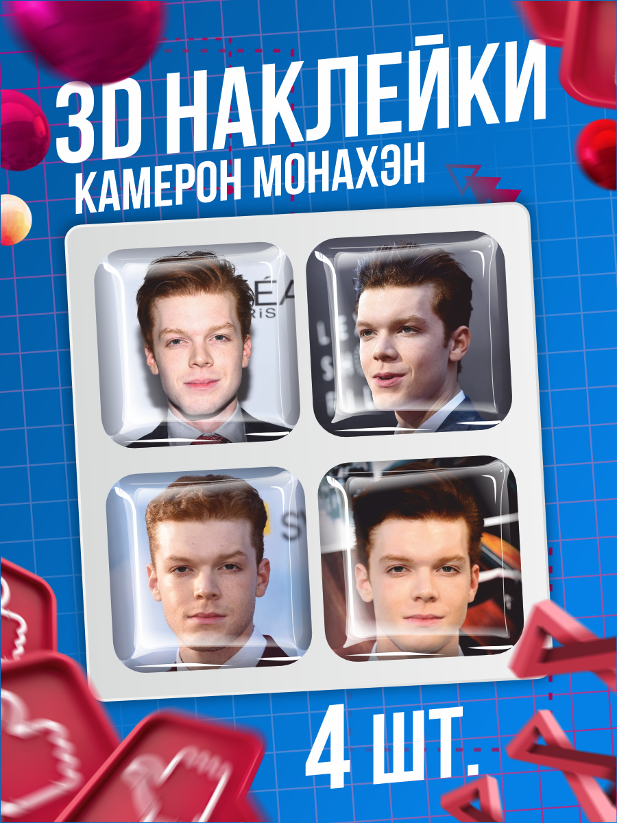Наклейки на телефон 3D стикеры Камерон Монахэн Готем
