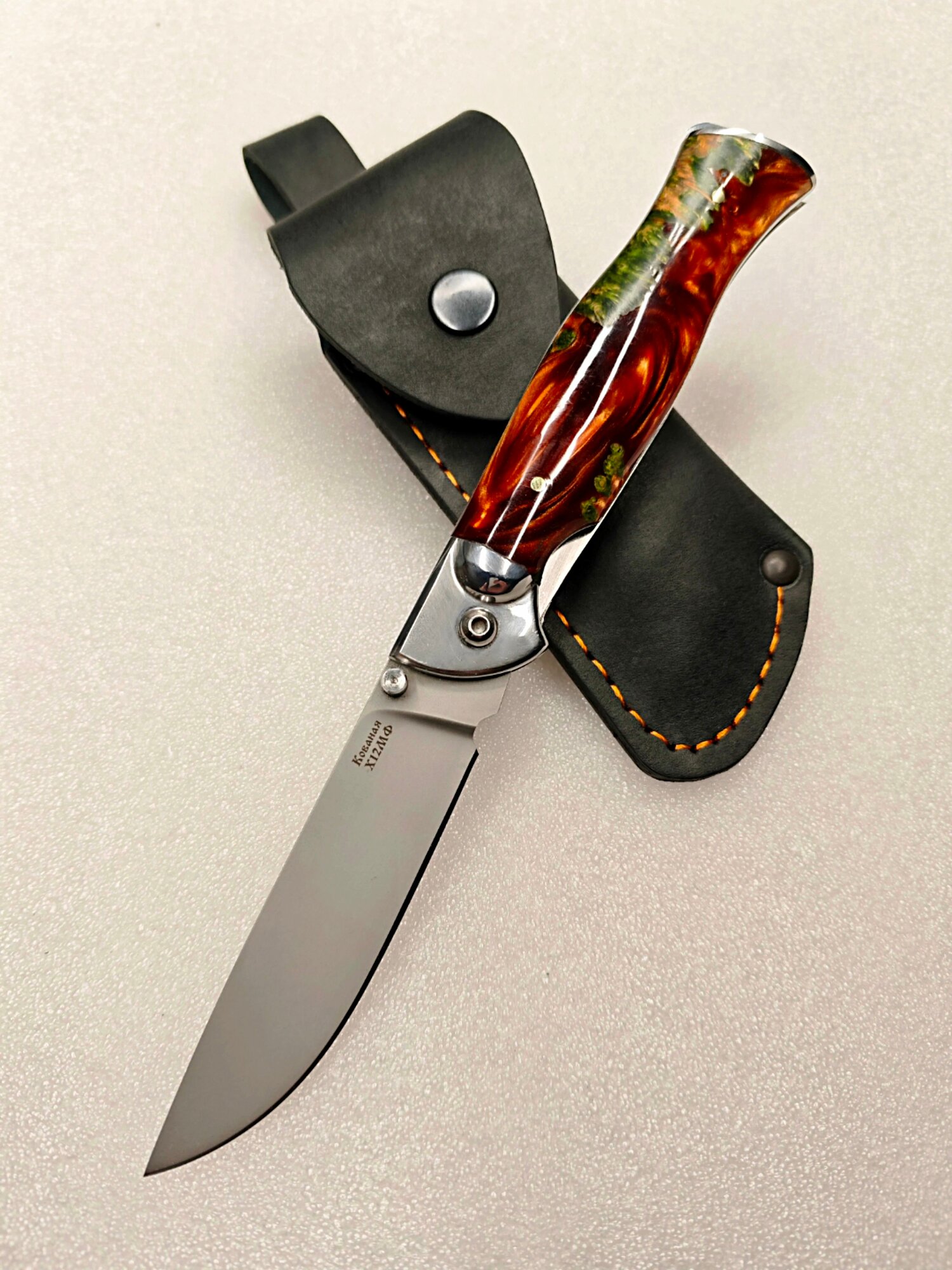 Нож складной ручной работы Квазар Кованая Х12МФ ножны натуральная кожа в комплекте