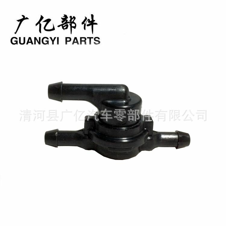 Обратный клапан форсунки омывателя лобового/заднего стекла, 2 шт.