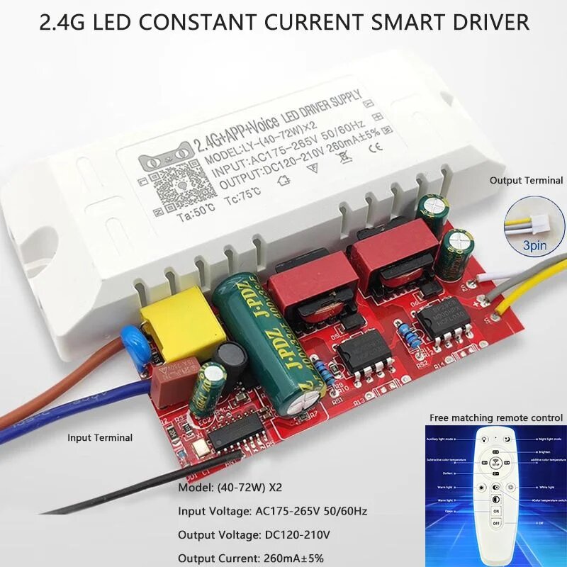 Драйвер LED 2.4G LY-(40-72W) x2 3PH для диммирования