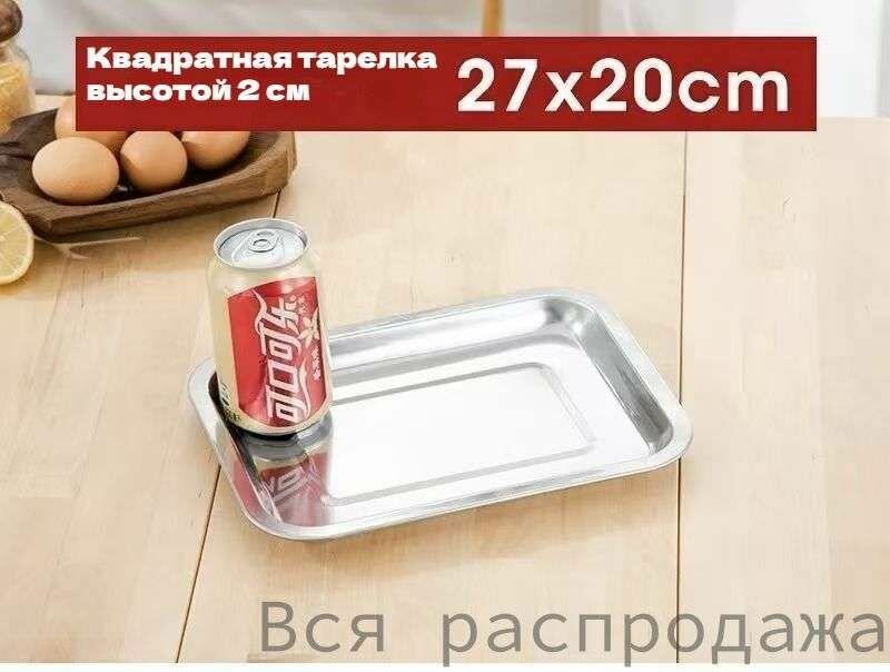 Испаритель для бани — фото 1