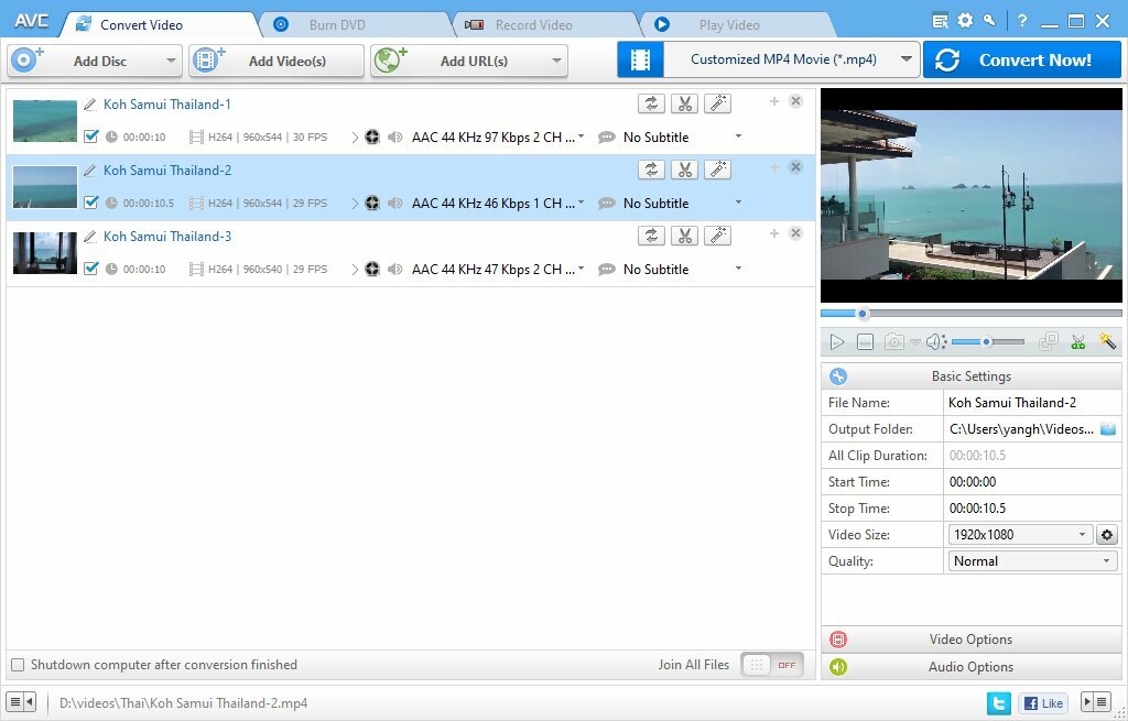 Any Video Converter v7 Ultimate PC Ключ | купить цифровой ключ для активации в России