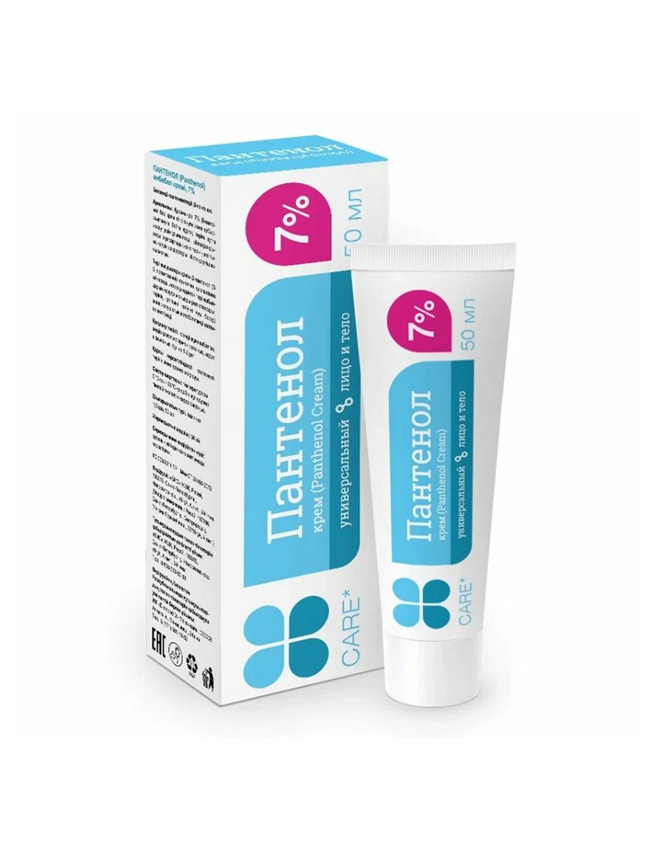 Пантенол Panthenol 7% крем универсальный 50мл