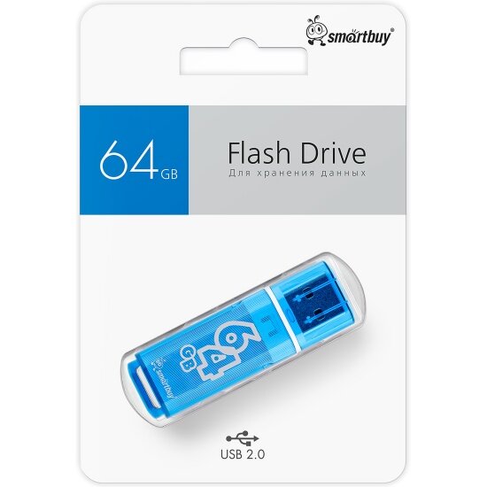 USB флешка Smartbuy 64Gb Glossy blue USB 2.0