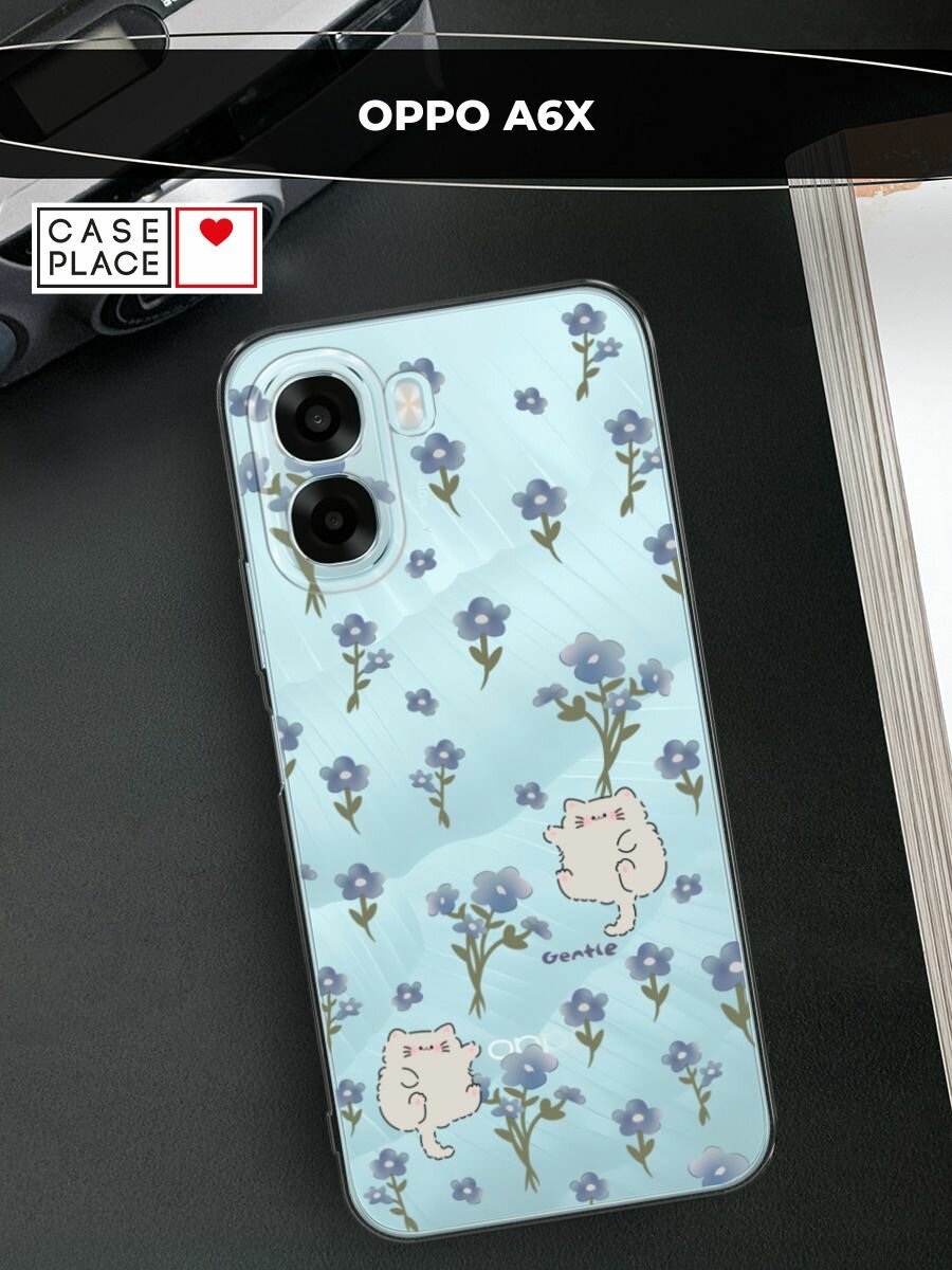 Чехол на Oppo A6x / Оппо A6x с принтом Gentle cats, прозрачный