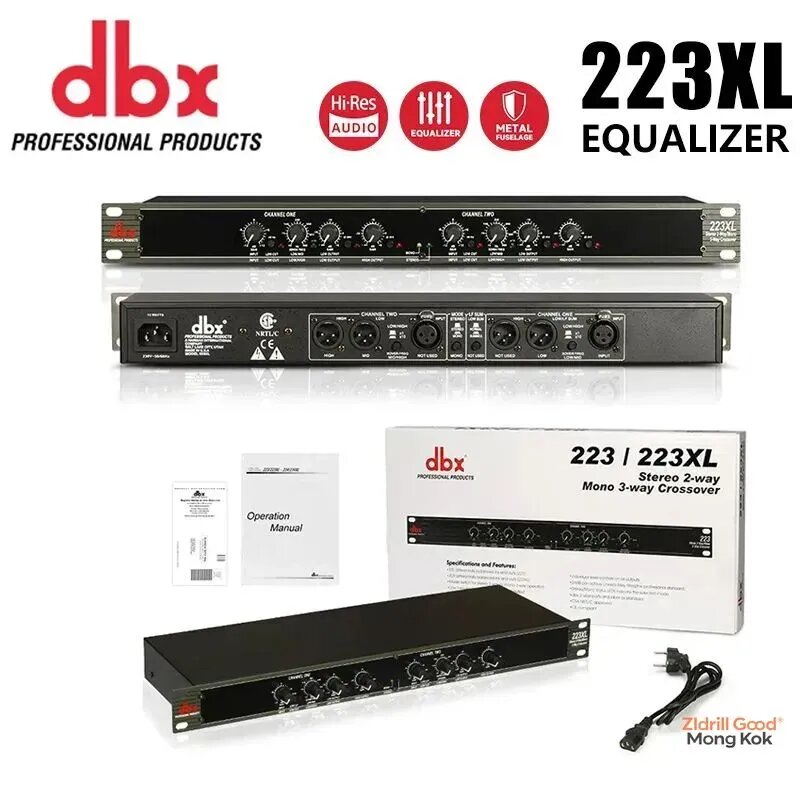 DBX 223XL Электронный частотный распределитель, аудиоэффекты, эквалайзер
