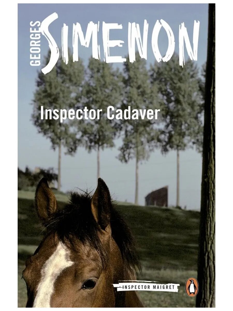 Inspector Cadaver