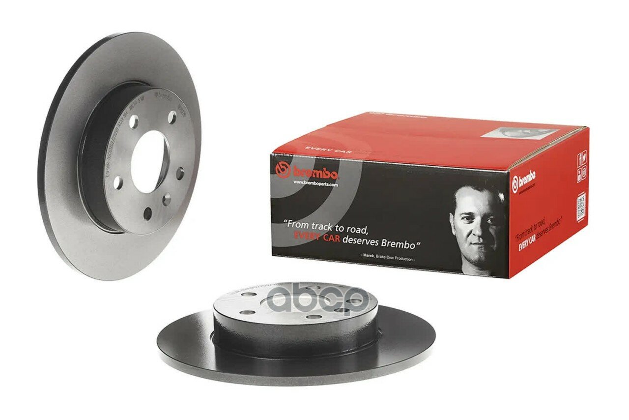 Диск тормозной Brembo арт. 08.7627.11