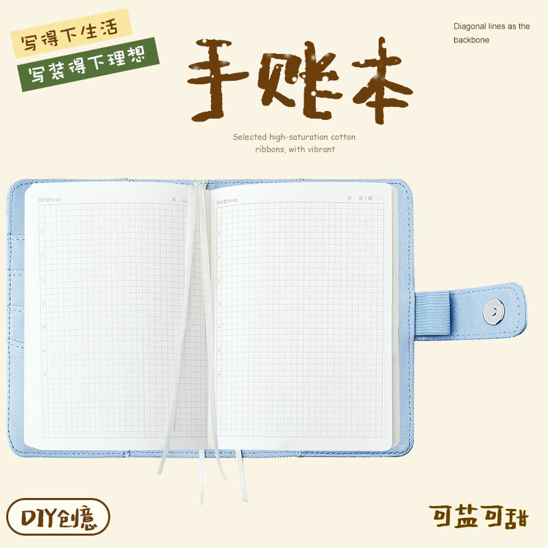 Креативная обложка для блокнота, обложка для блокнота из холста своими руками, защитный чехол, держатель для карточек, блокнот, дневник.