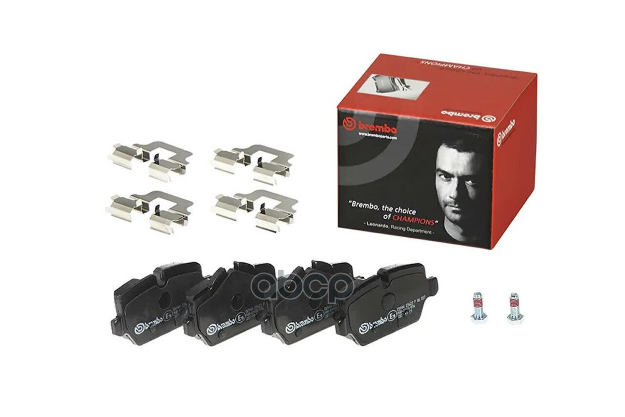 Колодки тормозные дисковые Brembo арт. P06037