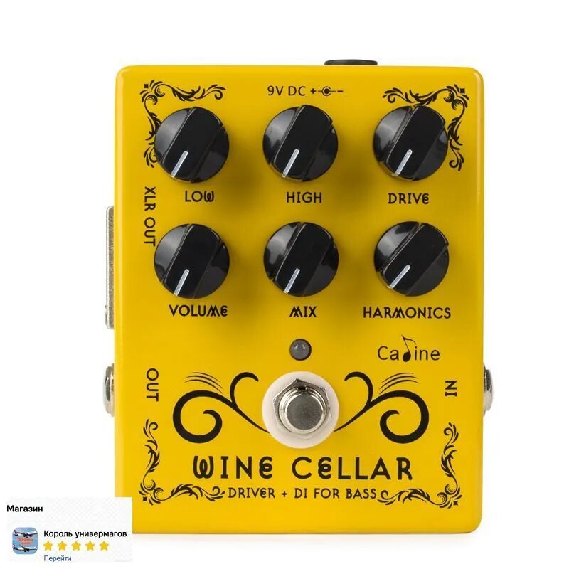 Педаль эффектов для электрогитары и бас-гитары Caline CP-60 Wine Cellar Bass Overdrive + DI box