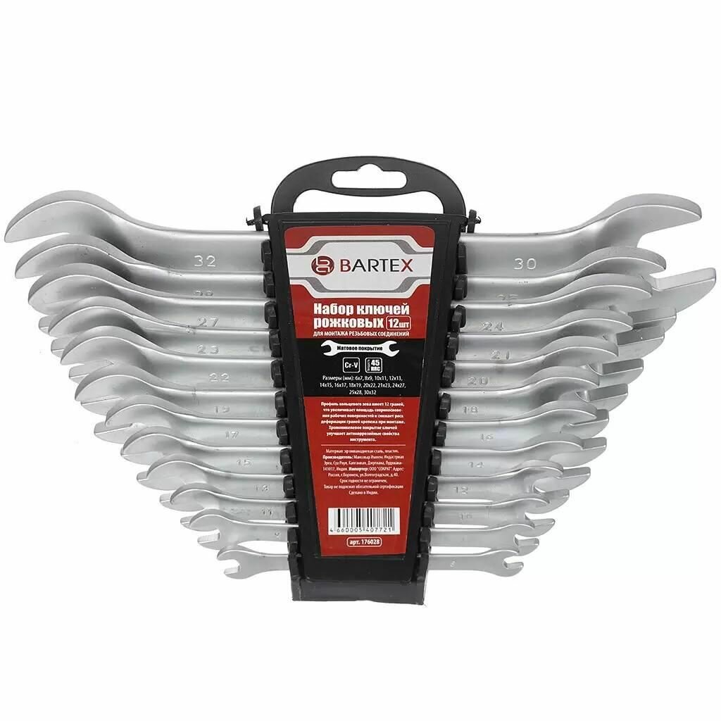 Рожковые ключи Bartex 6-32 мм, матовые, CrV сталь, держатель, 12 шт