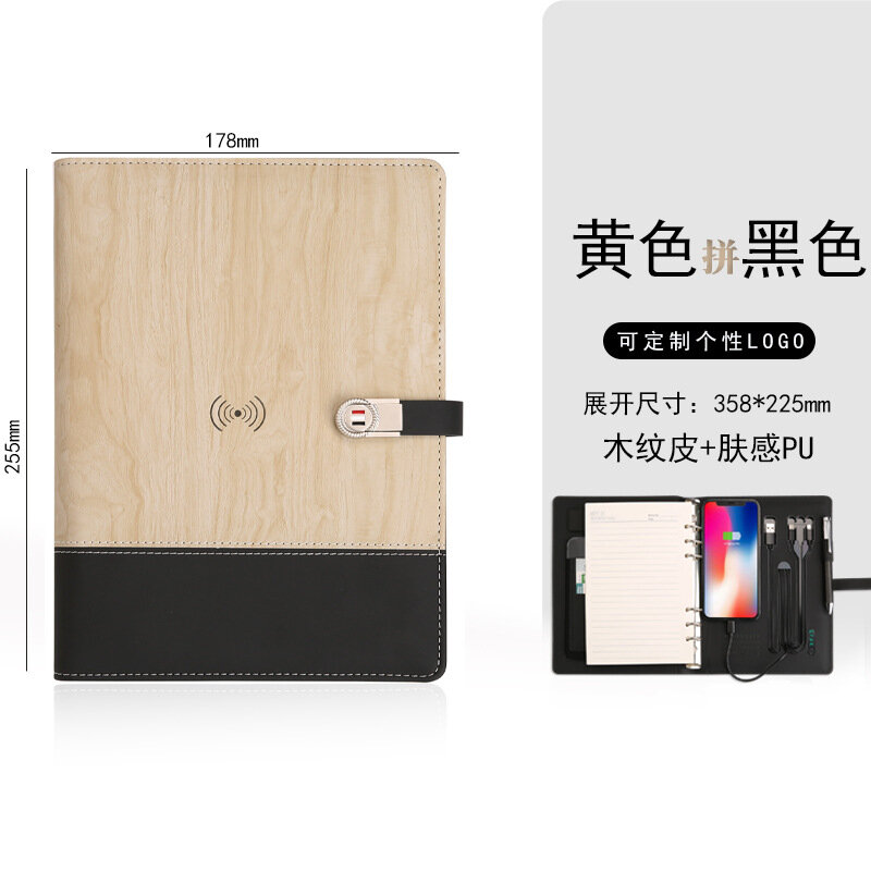 Многофункциональный бизнес-блокнот с обложкой из искусственной кожи, мощной беспроводной быстрой зарядкой и встроенным пауэрбанком.