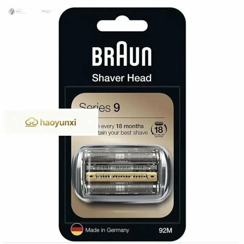Сетка и режущий блок 92M для электробритв Braun Series 9 и 9 Pro
