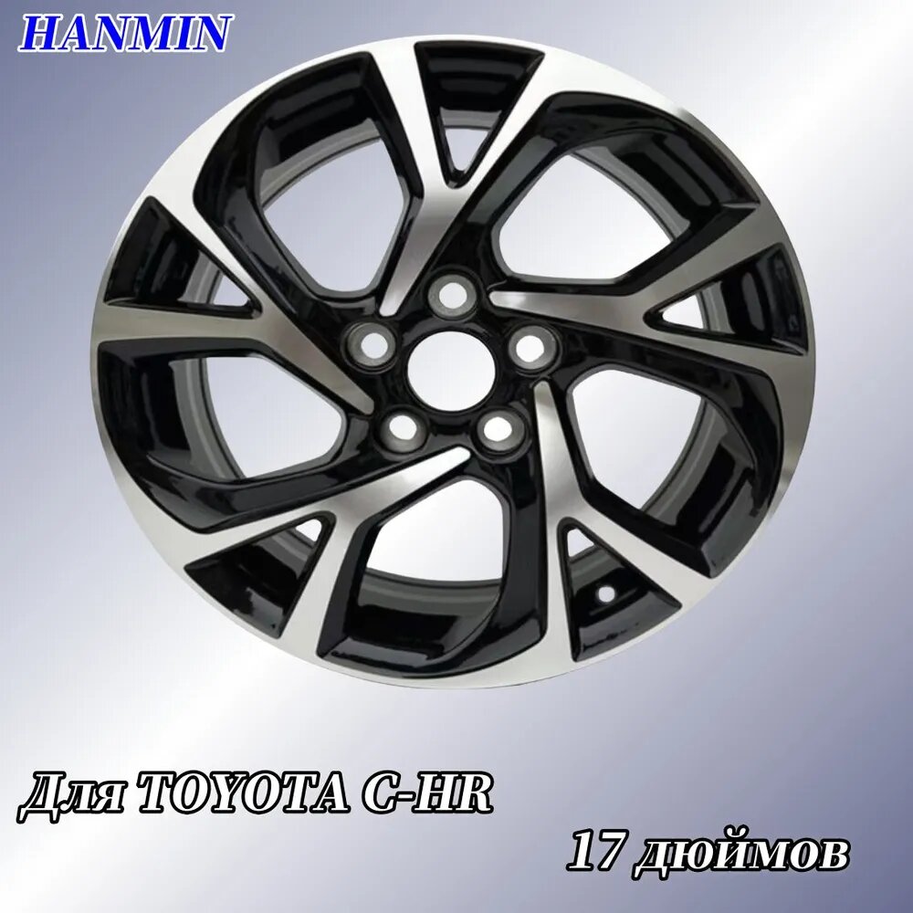 HanMin Колесный диск Штампованный 17x6.5" PCD5х114.3 ET45 D60.1