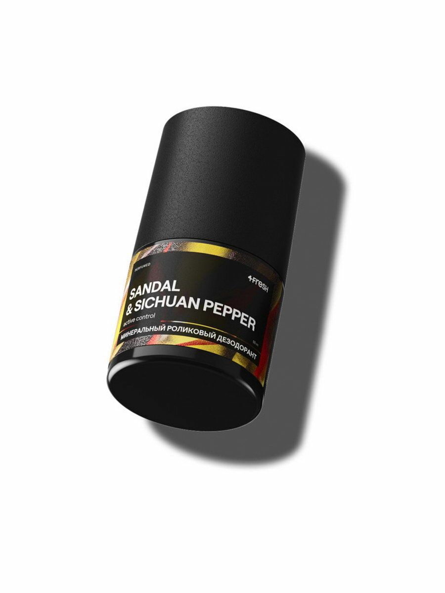 Минеральный дезодорант-кристалл 4FRESH active control, 50 мл