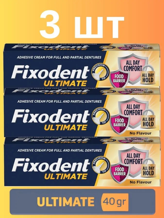 Fixodent Фиксатор протеза 3 шт.