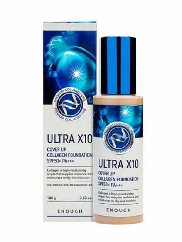 Тональная основа с коллагеном ENOUGH SPF 50+ PA+++, тон 13