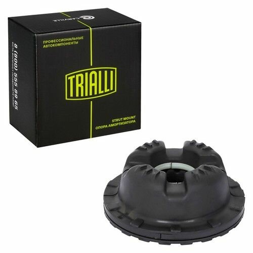 Опора амортизатора для а/м Audi A4 (00-)/A4 (04-) (передняя), TRIALLI SA1854