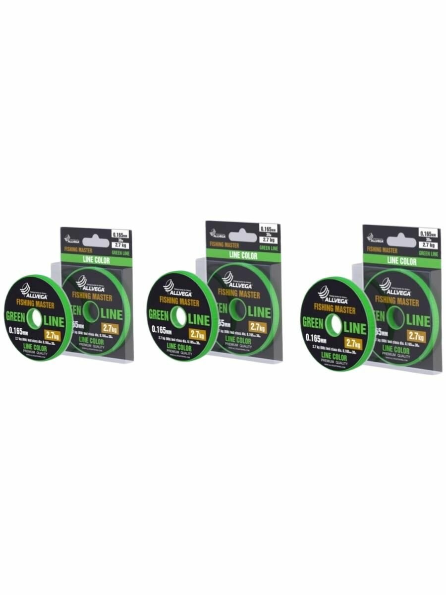 Леска для зимней рыбалки Fishing Master 0.165мм 30м 2.7кг зеленая набор 3 штуки.