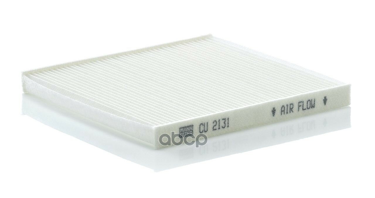 Фильтр салонный Lexus RX 03-22 / Subaru Legacy 98-09 MANN-FILTER арт. CU2131
