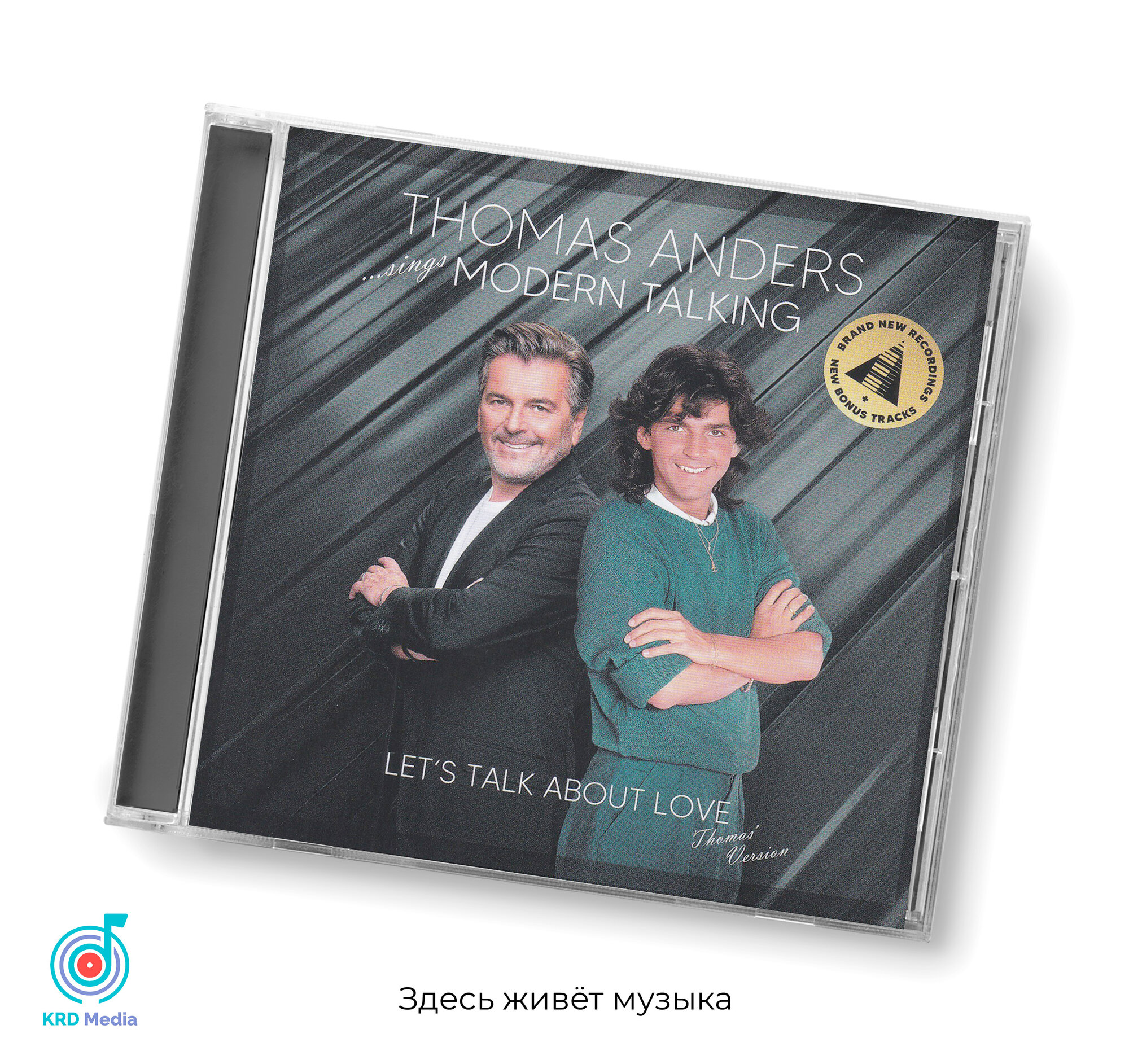 Thomas Anders . Sings Modern Talking - Let's Talk About Love, 2CD, 2025, 20-page poster, CD-Аудио