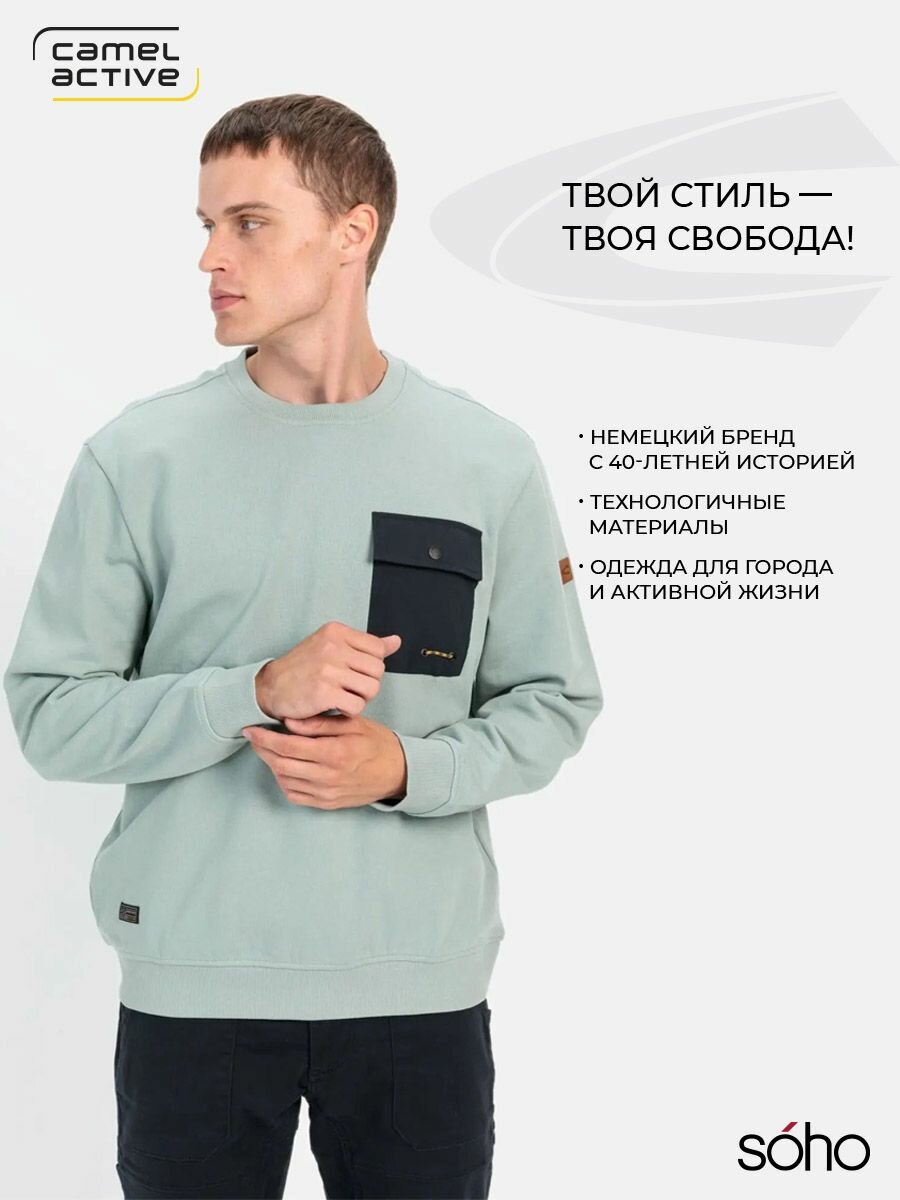 Джемпер Sweatshirt 1/1Arm