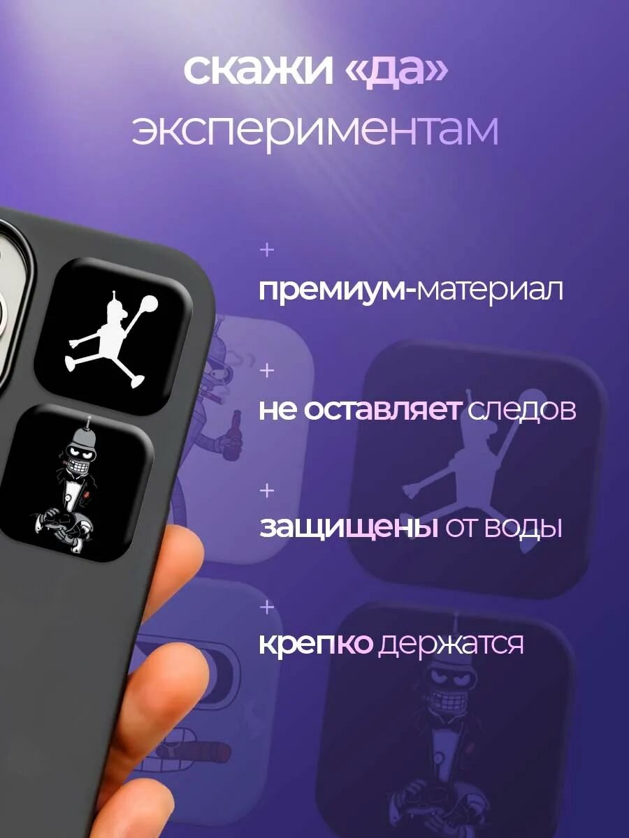 3D стикеры на телефон робот бендер — фото 1