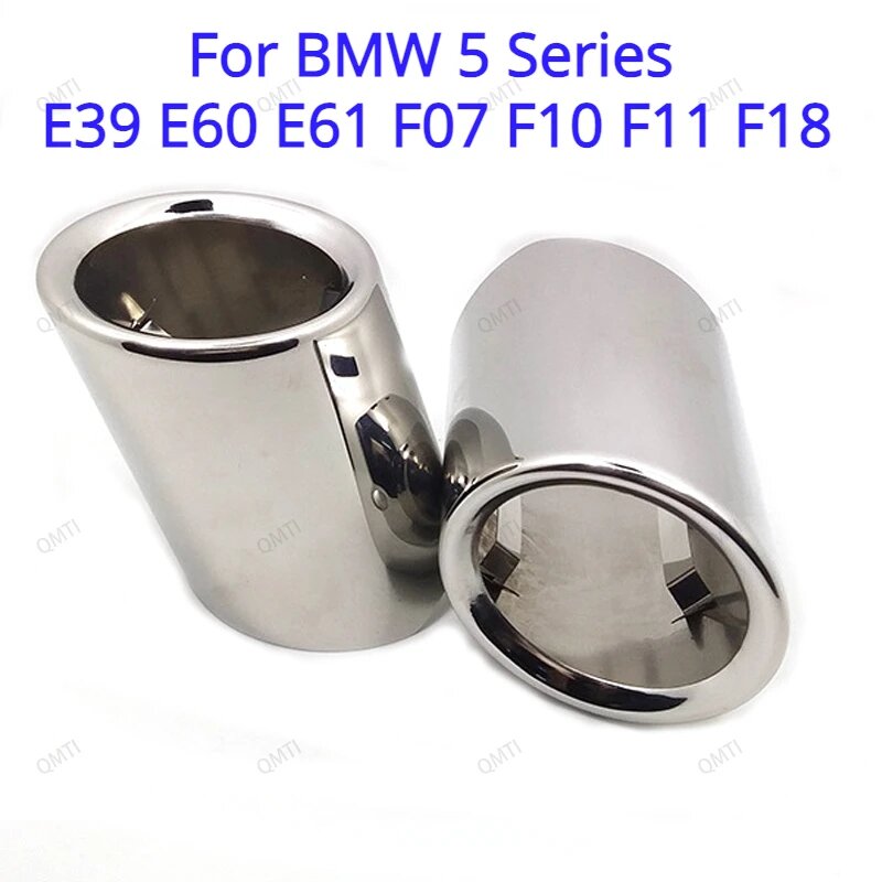2 шт. насадки на глушитель BMW E39/E60/E61/F10/F11/F18, серебристые