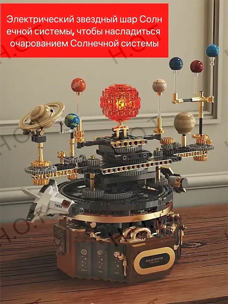 Электрическая модель-конструктор Солнечная система, 3D пазл для сборки, образовательный набор и декор