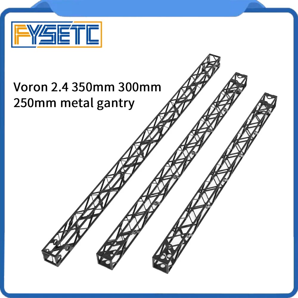 FYSETC Voron 2.4 R2 Trident 0.1 цельнометаллический портал для 3D-принтера for voron 350mm