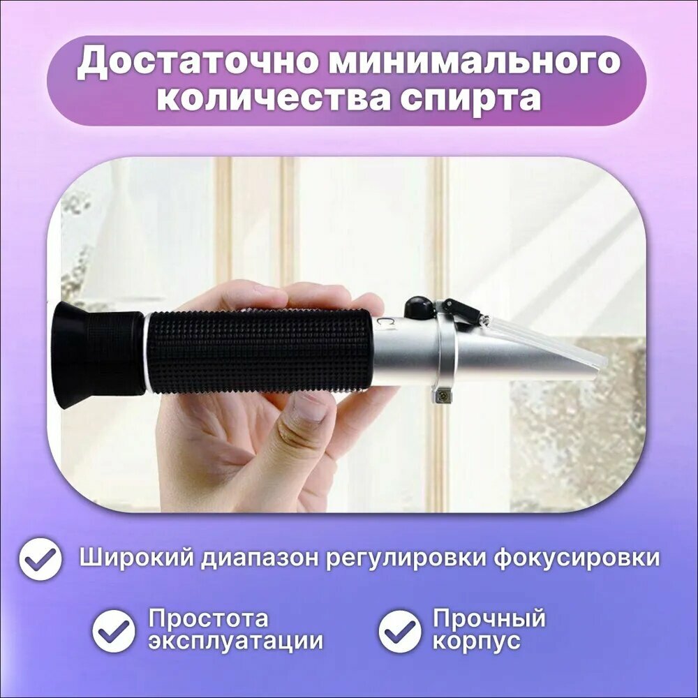 Комплектующие для премиум аппарата самогоноварения