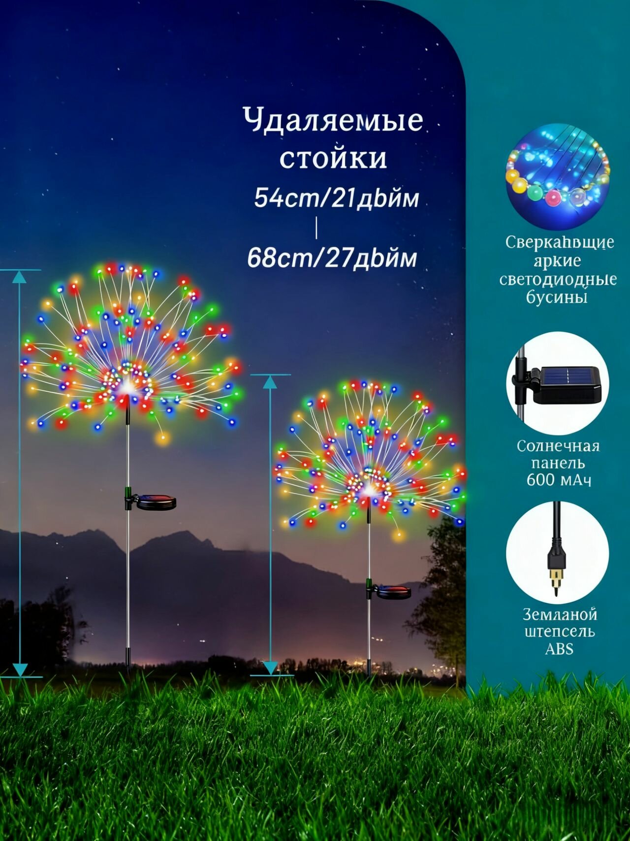 Уличный светильник, LED, количество ламп:90шт светодиодный светильник уличное освещение LED лампа