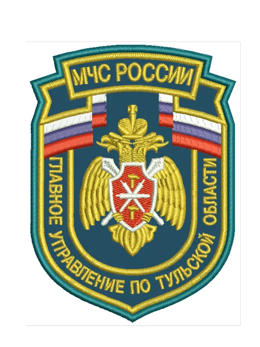 Шеврон ГУ МЧС России по Тульской области
