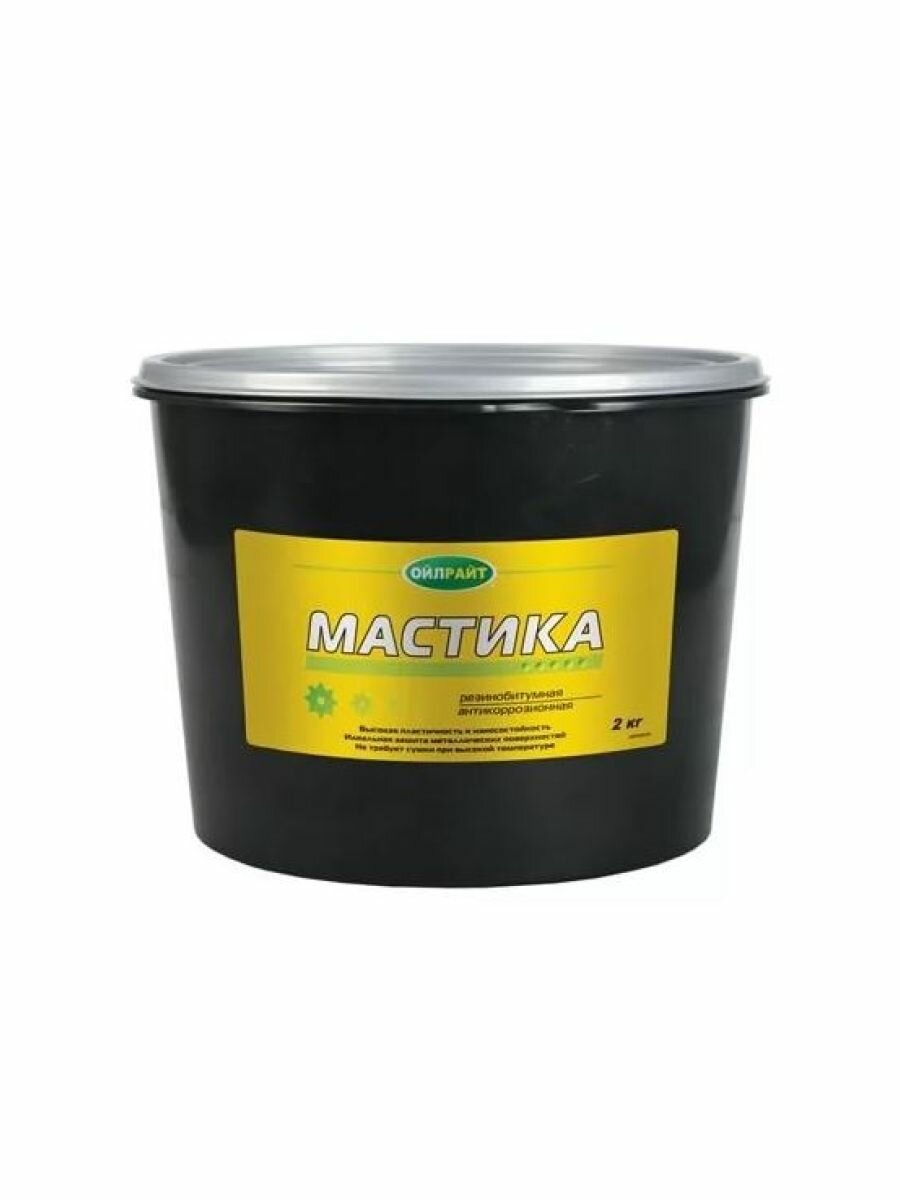 Мастика антикоррозийная бикор (LECAR) 2 кг. (ведро )