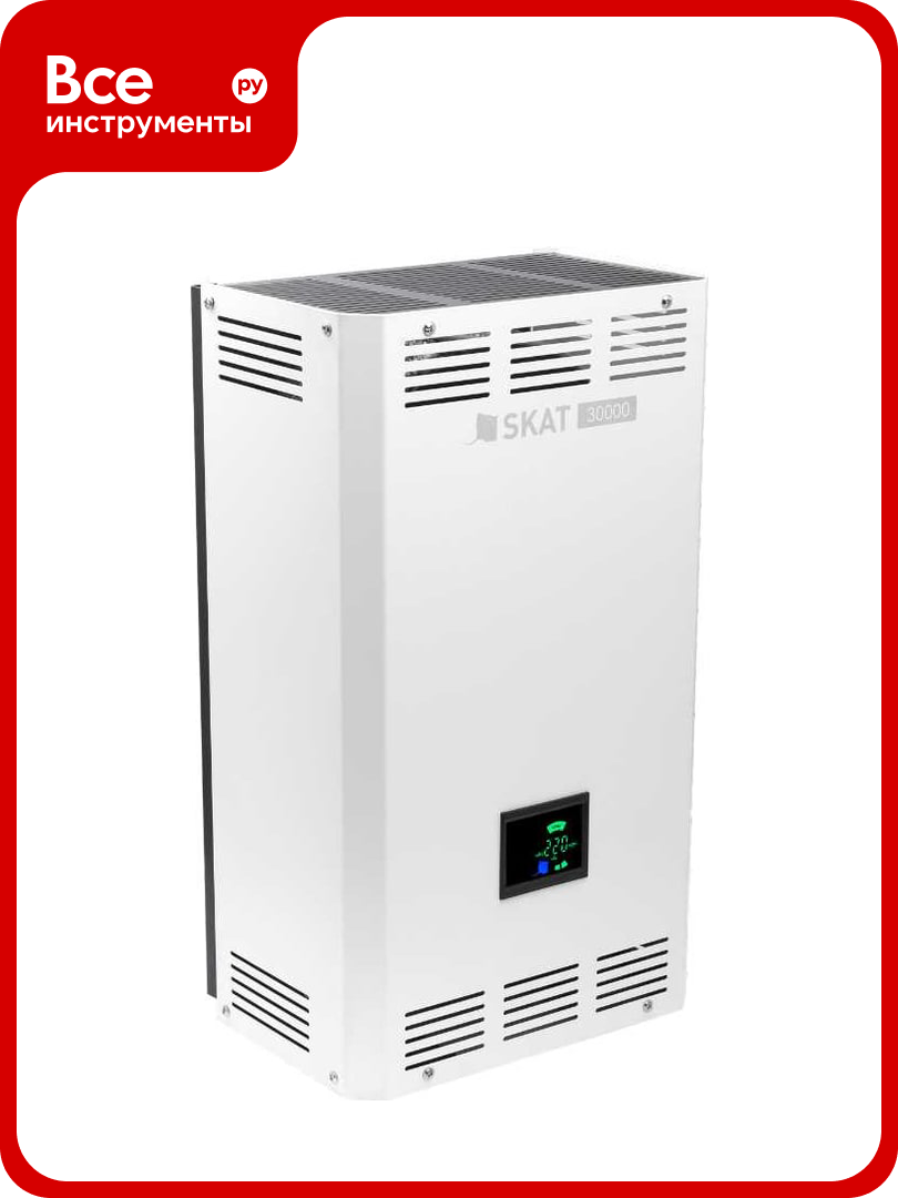 Стабилизатор сетевого напряжения SKAT ST-30000 LED 9103