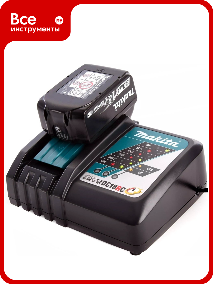 Набор RF Makita аккумулятор BL1830B, зарядное устройство DC18RC 191A24-4