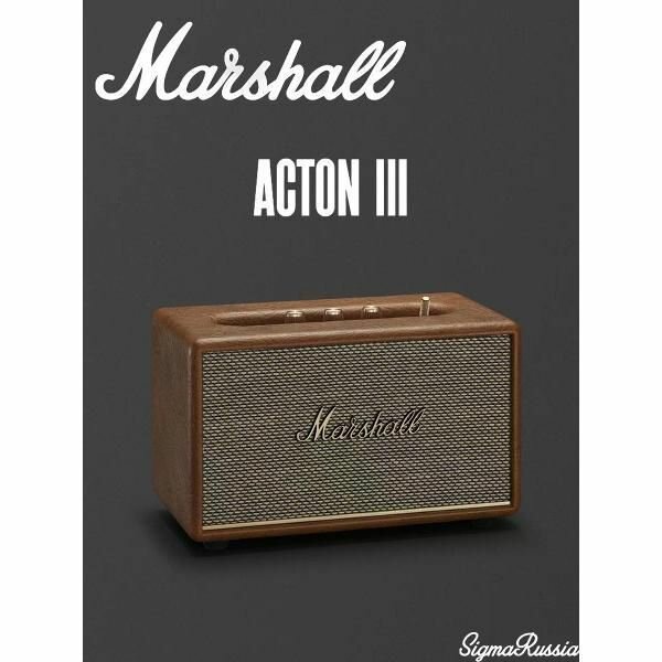Портативная беспроводная колонка Marshall Acton III Brown